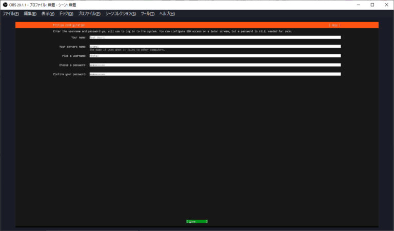 Ubuntu Server 24.04 LTS をインストールする - The Running Dog in Dog Years
