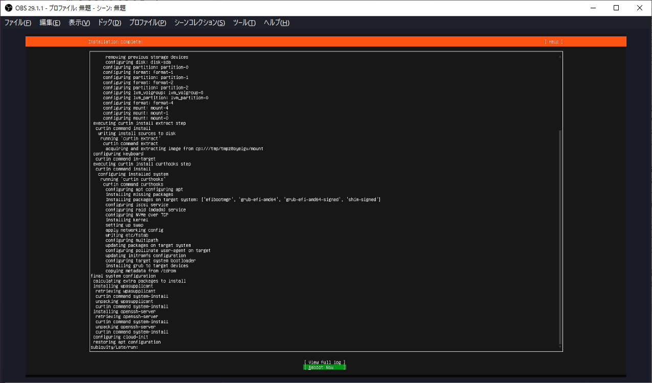 Ubuntu Server 24.04 LTS をインストールする - The Running Dog in Dog Years