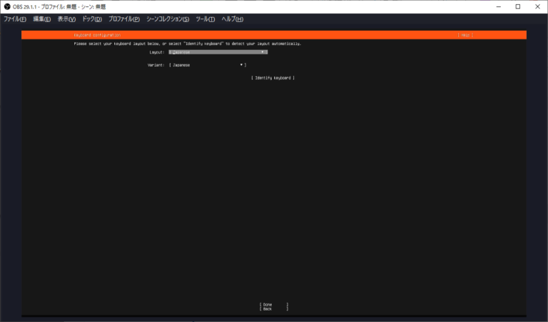 Ubuntu Server 24.04 LTS をインストールする - The Running Dog in Dog Years